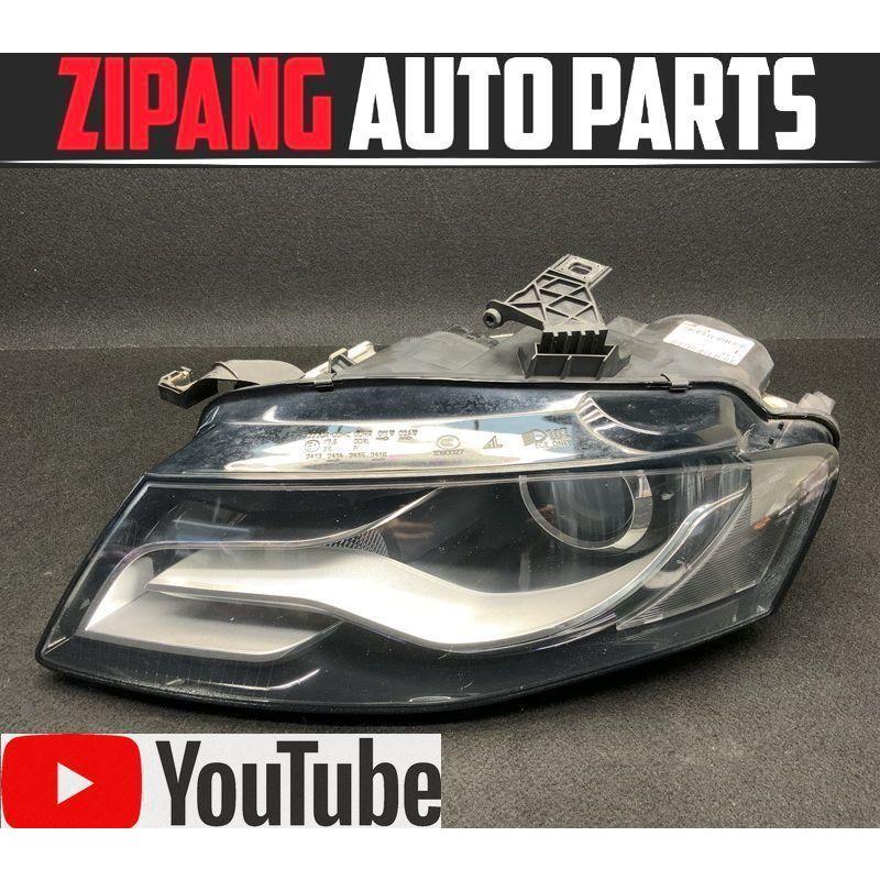 A782 8K アウディA4 左ヘッドライト HID/バラスト付 8K0 941 003 D 【動画有り】 ★即決 :2390A782-B2:ジパングオートパーツ - 通販 - Yahoo ...