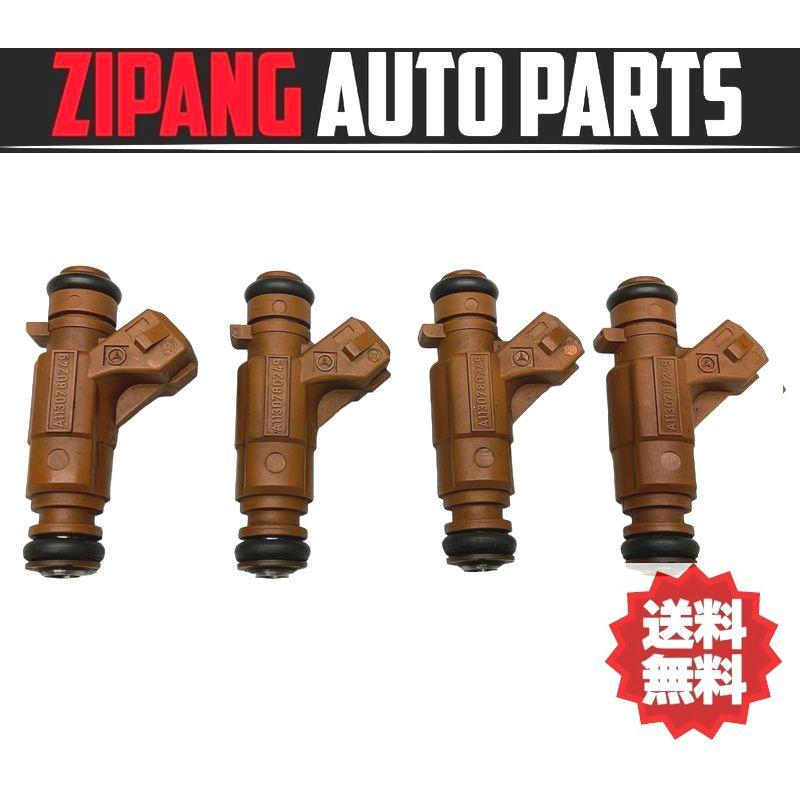 A770 W463 G500L 後期 M113 インジェクター 4本セット A1130780249 ★動作OK ★送料無料 : ジパングオート ...