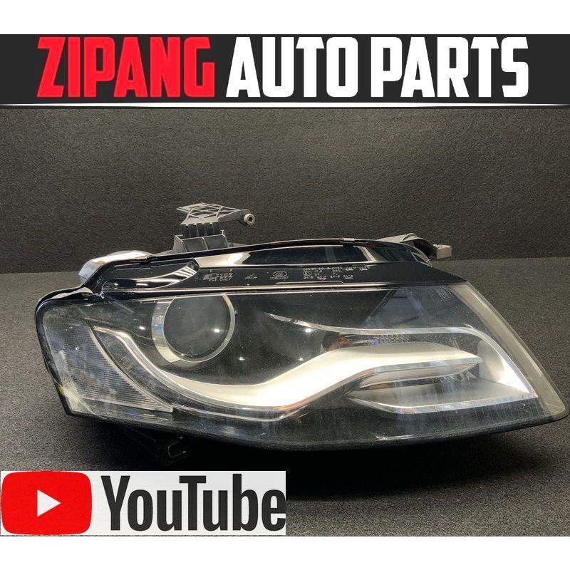 AU042 8K A4 アバント Sライン クワトロ 純正 右ヘッドライト LED/HID ユニット 付 8K0 941 004 D 【動画 ...