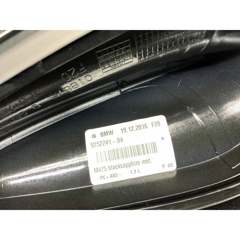 BM076 F20 1R15 118i Mスポーツ 純正 ルーフ アンテナ 475 ブラックサファイアP/9350087-02/9252241-04 ★程度良好 ★送料無料 : ジパングオート ...