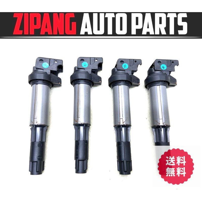 BM024 E63 EH48 650i クーペ N62B48B 左バンク イグニッションコイル 4本セット 0 221 504 100 ★動作 ...