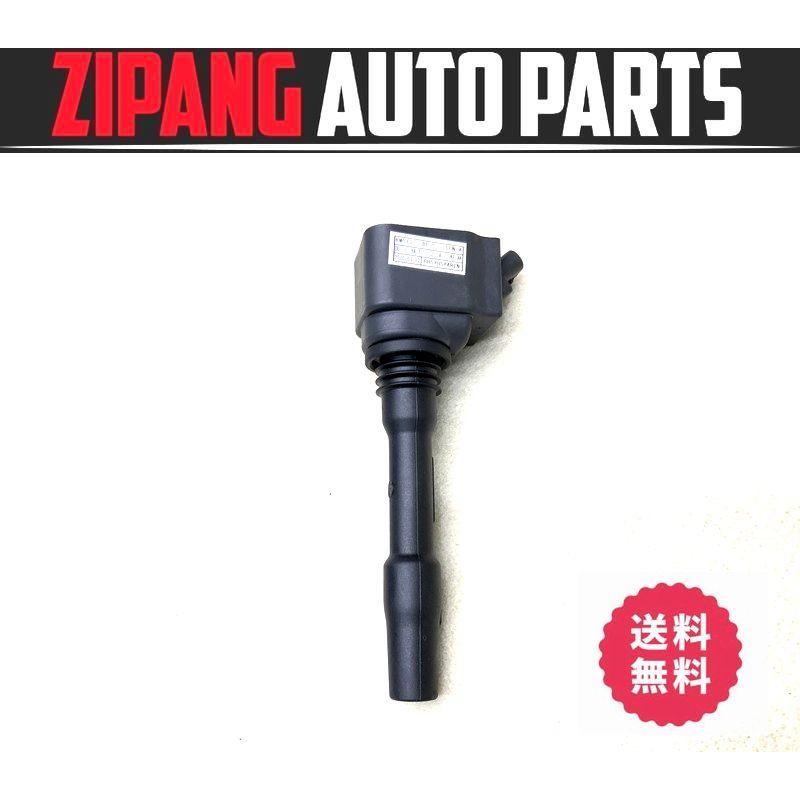 BM073 F39 YH20 X2 X drive Mスポーツ B48A20A イグニッションコイル ★No2 8643360 05 ★動作 ...