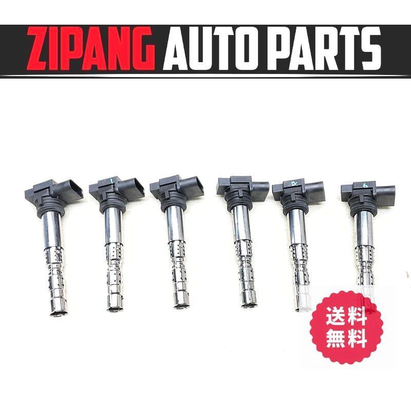 VW056 7L トゥアレグ W12 スポーツ 4WD BJN イグニッションコイル ★6本セット 07C 905 115J ★動作OK ...