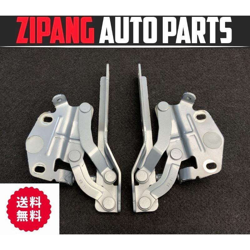 VW003 3C パサート ヴァリアント 1.4TSI ボンネット ヒンジ ★左/右セット LC7Z アイアングレーM/3AA823301 ...