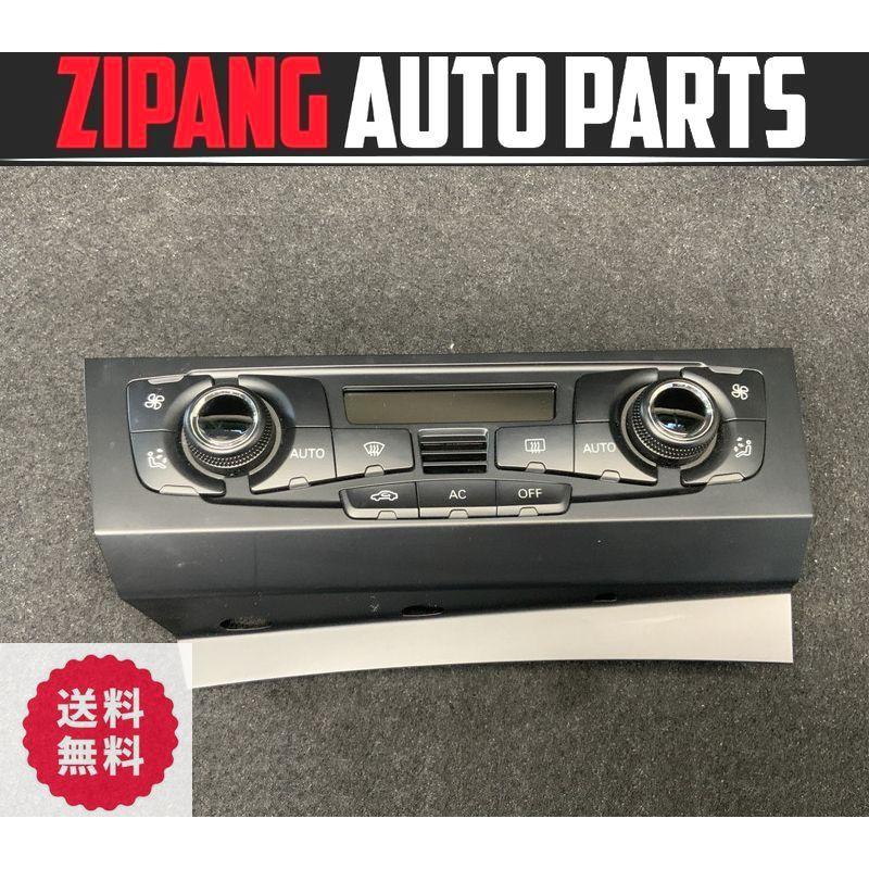 AU061 8K A4 アバント 1.8TFSI Sライン 前期 エアコン スイッチ 8T2 820 043 AF ★動作OK ★送料無料 ...