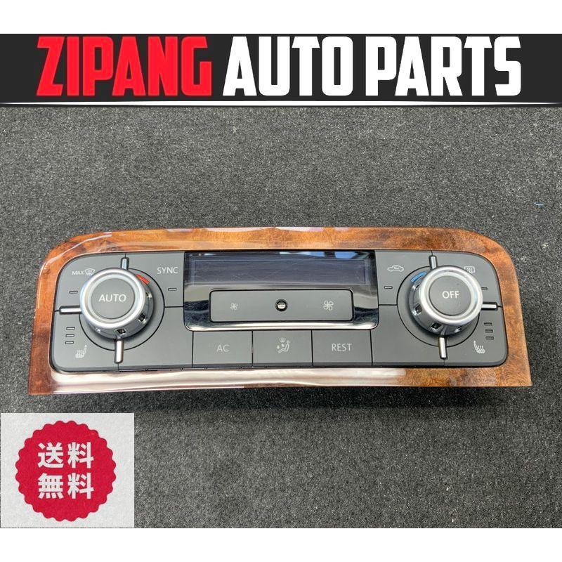 VW052 7P トゥアレグ AWD V6 エアコン スイッチ 木目/ウッド パネル 7P6 907 040 BA ★動作OK ★送料無料 : ジパングオートパーツ - 通販 - Yahoo ...