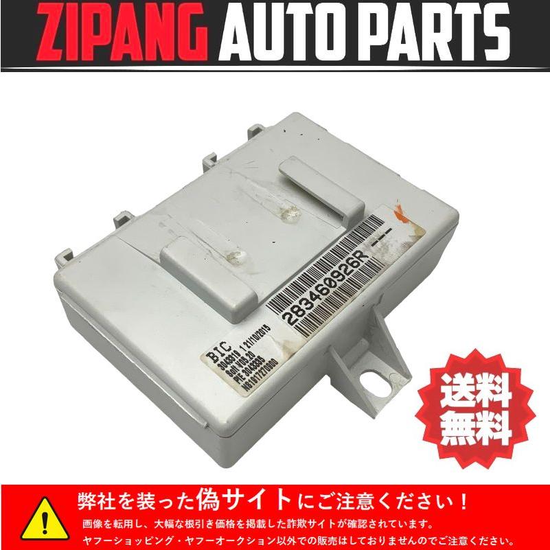 SM002 453042 スマート フォーフォー パッション セントラル ディスプレイ コントロール モジュール 283460926R ...