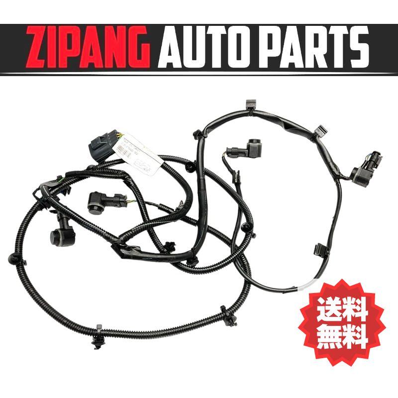 VL032 FD V60 D4 SE リア バンパー センサー ハーネス/配線 付 ★4個 717 オニキスブラック/31445160 ...