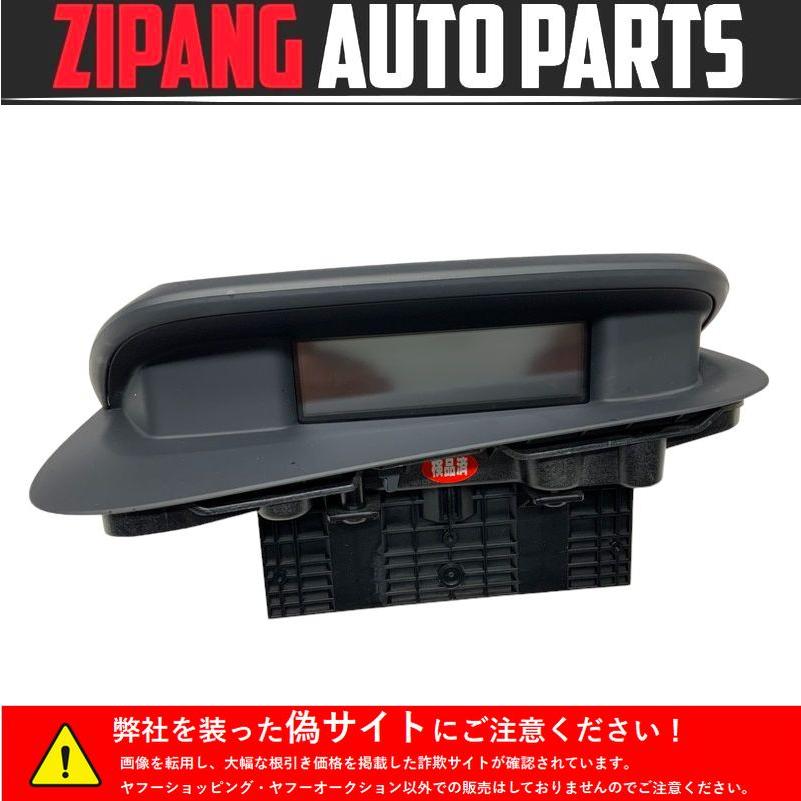 VL006 DB ボルボ XC60 T6 AWD インフォメーション モニター カバー付 ★動作OK : ジパングオートパーツ - 通販 - Yahoo!ショッピング