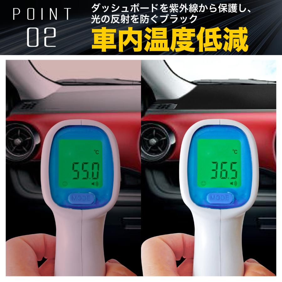 HONDA シャトル GK8-9 GP7-8 適合 ダッシュボード マット 日焼け防止 映り込み 対策 カバー : ジパリッチ・インポートストア - 通販 - Yahoo!ショッピング