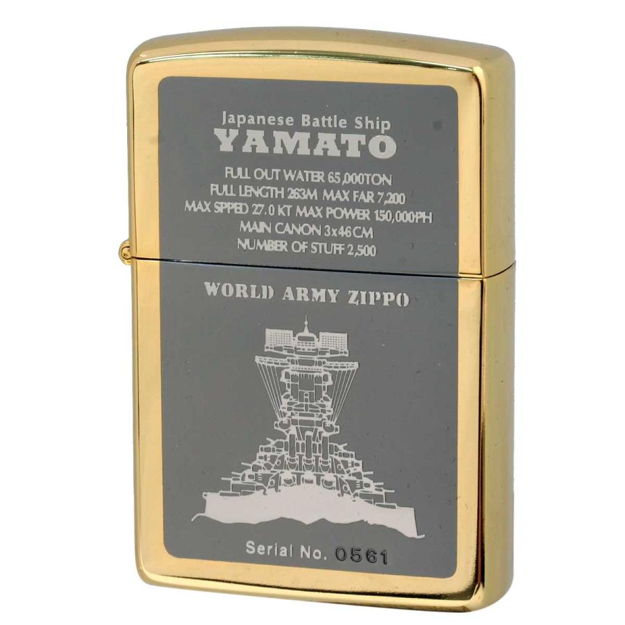 ZIPPO 絶版/ヴィンテージ Zippo ジッポー 中古 1993年製造WORLD ARMY YAMATO No.0561 限定品 戦艦大和 [S]ほぼ新品同様 : Zippo専門店 ...