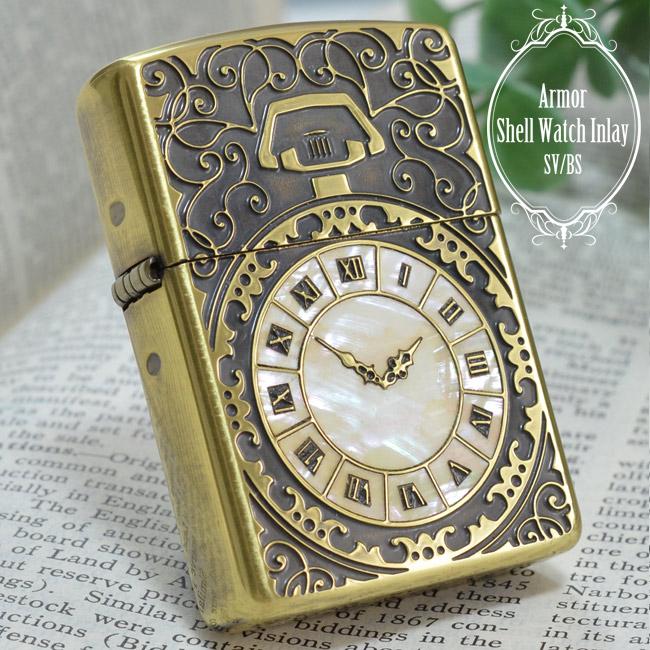 ZIPPO ジッポーライター ARMOR SHELL WATCH INLAY シェルウォッチインレイ BS（ブラス） : ZIPPO ...