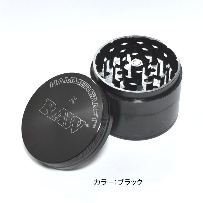 RAW×HAMMERCRAFT アルミニウムグラインダー Msize（直径55mm） BLACK ブラック :24021404:ZIPPO Specialty NAKAMURA - 通販 ...