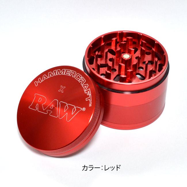 RAW×HAMMERCRAFT アルミニウムグラインダー Msize（直径55mm） RED レッド : ZIPPO Specialty NAKAMURA - 通販 - Yahoo!ショッピング