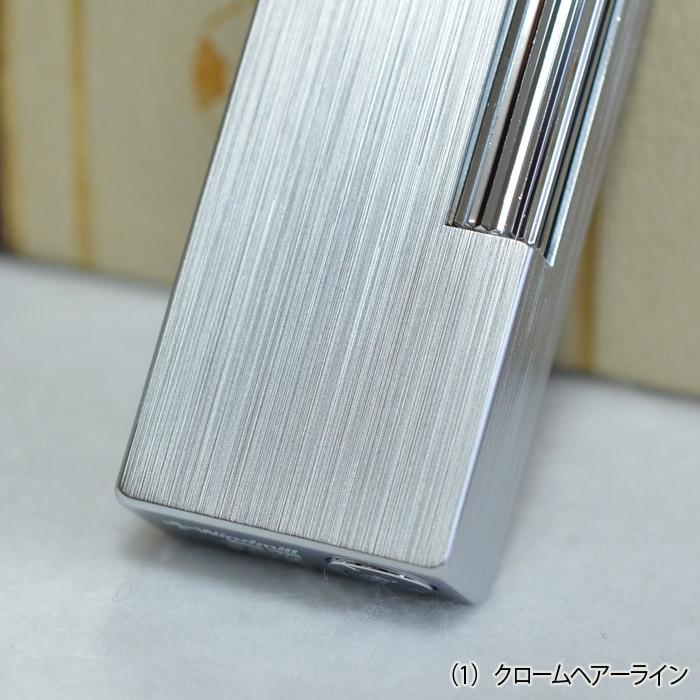 ZIPPO Windmill ウインドミル フリントオイルライター (1)クロームヘアーライン FOX-0001 : ZIPPO ...