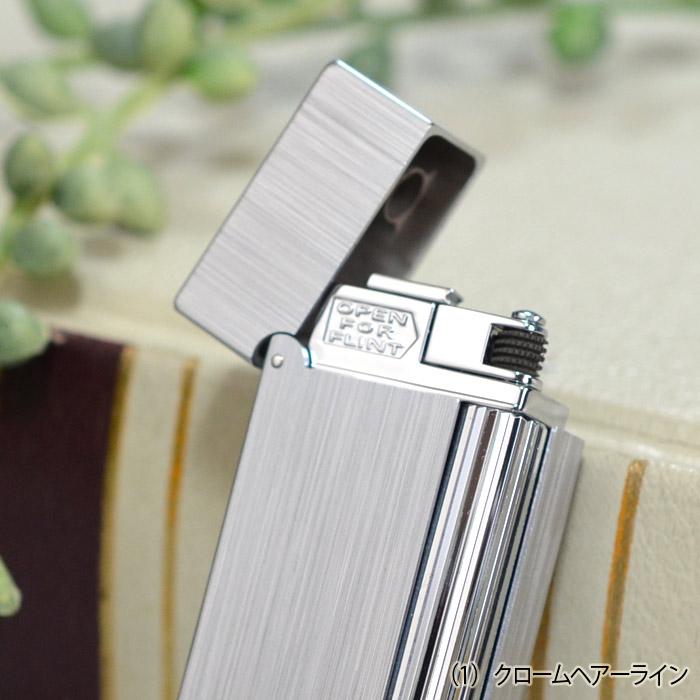 ZIPPO Windmill ウインドミル フリントオイルライター (1)クロームヘアーライン FOX-0001 : ZIPPO ...