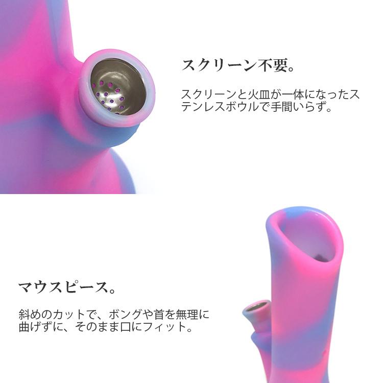 PieceMaker - Kali シリコンボング : ZiPPY!ヤフー店 - 通販 - Yahoo!ショッピング