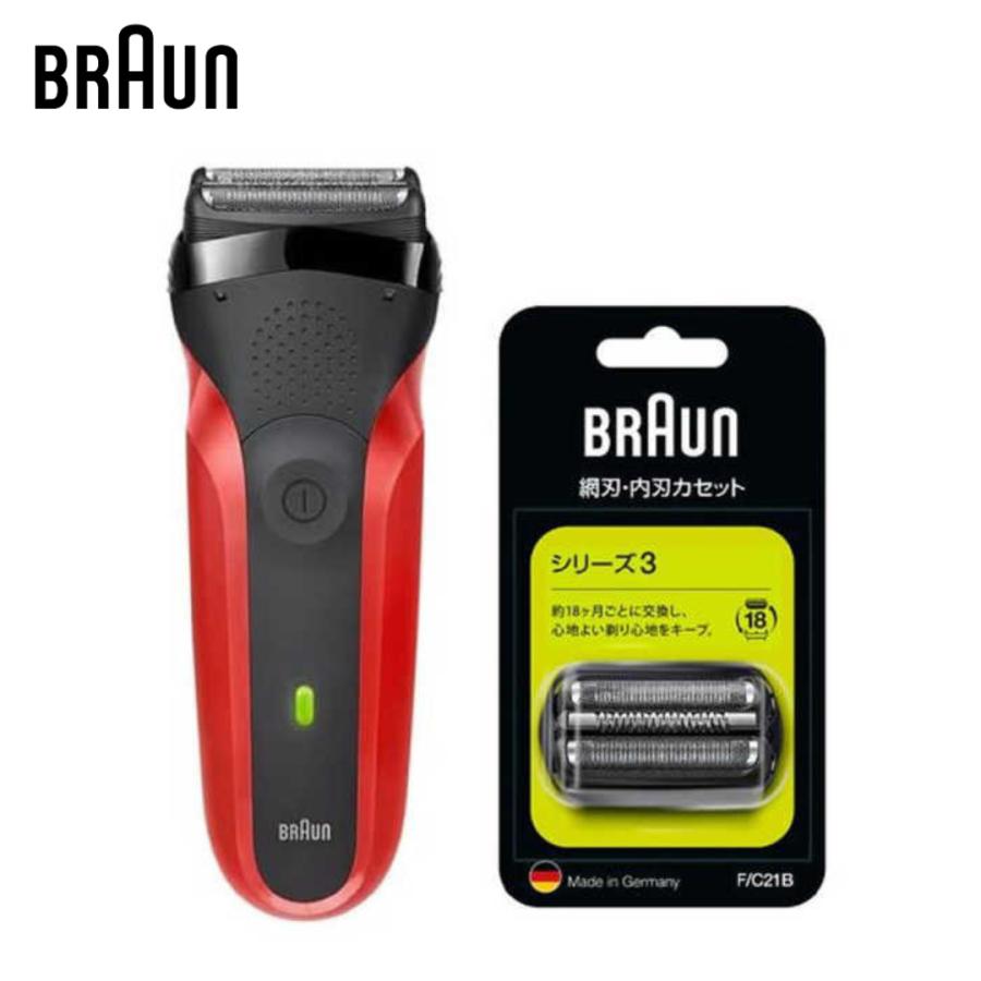 BRAUN P&G Series3 ブラウン シェーバー シリーズ3 本体+替刃セット 300s-R-SP 3枚刃 : 家電 アラモード ...