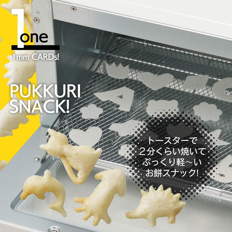 曙産業 モチスラ1・2・3! SE-2507 : mk-11f-10-65 : てらだや ヤフー店 - 通販 - Yahoo!ショッピング