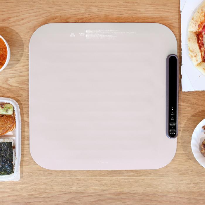 ドリテック 公式 フードウォーマー 料理 保温 コンパクト 小さい 発酵 ホッとマットまる ベージュ WM-100BE : 家電 アラモード - 通販 - Yahoo!ショッピング