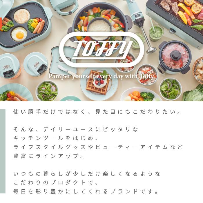 Toffy トフィー オーブントースター K-TS4（アッシュホワイト） 縦型トースター 2段トースター 新型 スリム K-TS4-AW : 家電 アラモード - 通販 - Yahoo!ショッピング