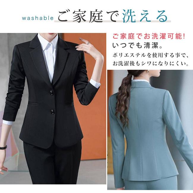 スーツ レディース セット ビジネス フォーマル パンツ ジャケット