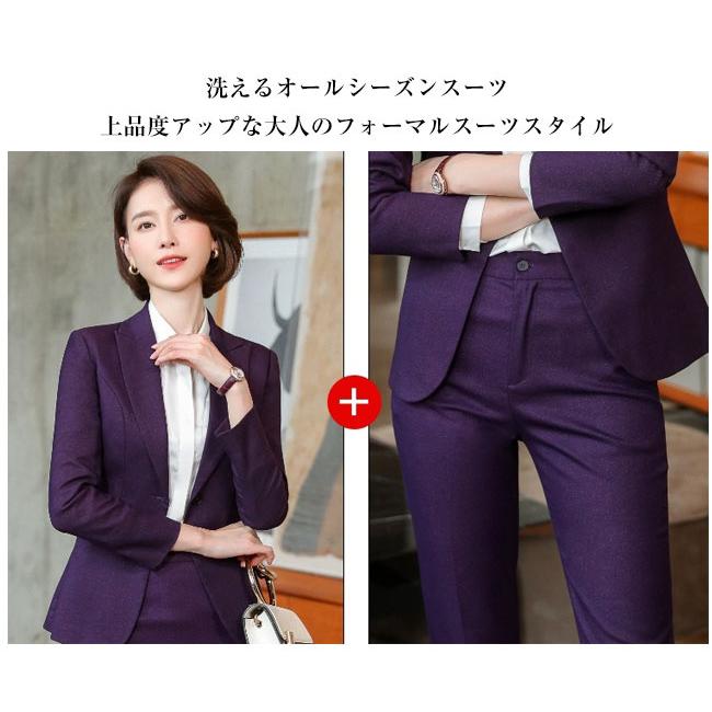 スーツ レディース パンツ 定番 スーツセット パンツスーツ スーツ レディース パンツ 定番 スーツセット パンツスーツ