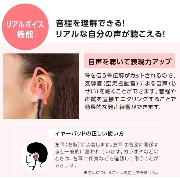 プロイデア ウタエット ミニ UTAET mini PROIDEA 小さくて可愛い 発声練習 腹式呼吸 ボイスエクササイズ ボイストレーニング 防音マ : 美容と健康の雑貨店さくら - 通販 ...