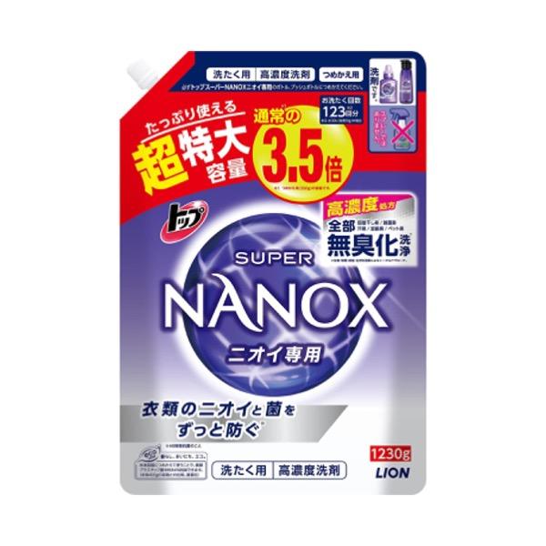 トップ スーパーナノックス NANOX ニオイ専用 1230g 単品 (抗菌 消臭 高濃度 洗濯洗剤 液体洗剤 つめかえ 詰替 詰め替え) : 23-702300-1 : 美容と健康の雑貨店 ...