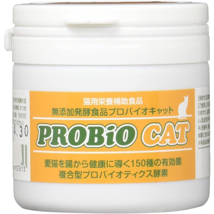 プロバイオキャット PROBiO CAT 粉末45g (アマナグレイス 約45日分 猫用 サプリメント) : 美容と健康の雑貨店さくら ...