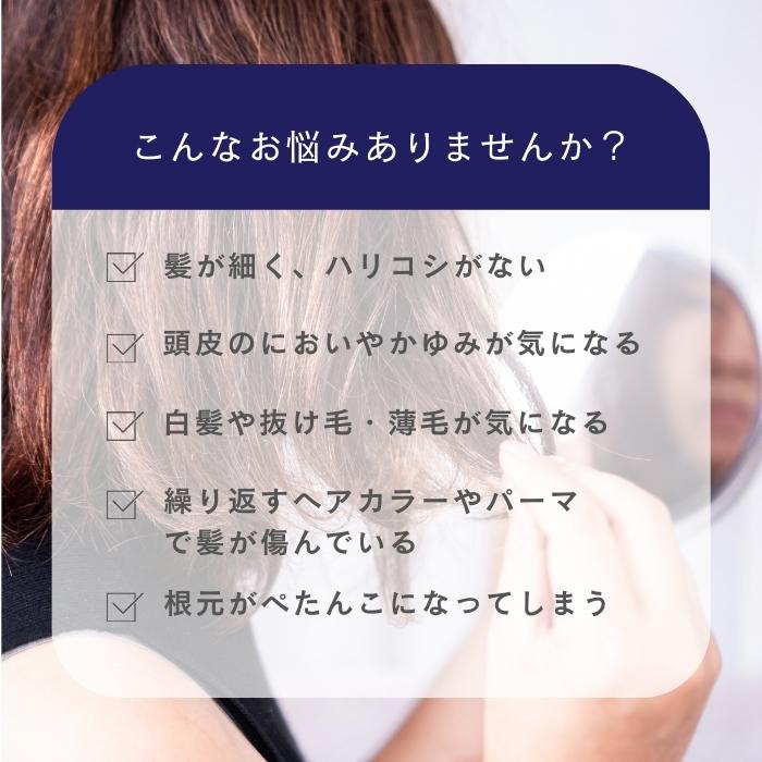Premush enz-SQ 本体300ml + つめかえ900ml選べる0種x1種：1個セット(酵素 ローション スカルプ ヘア 頭皮マッサージ)】 : 美容と健康の雑貨店さくら - 通販 ...