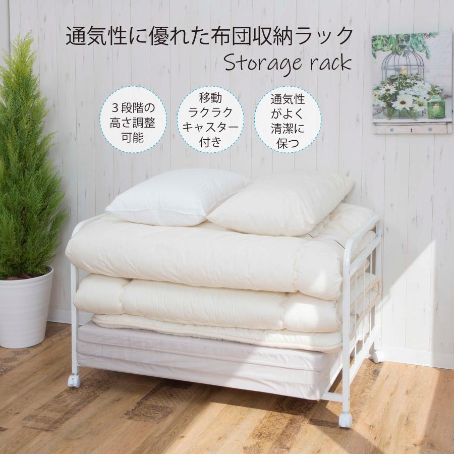 布団収納ラック キャスター付き 3段階 高さ調節可能 収納 ラック シンプル コンパクト 幅105cm 耐荷重50kg :zsh-BS-105WH:Z家具 - 通販 - Yahoo!ショッピング