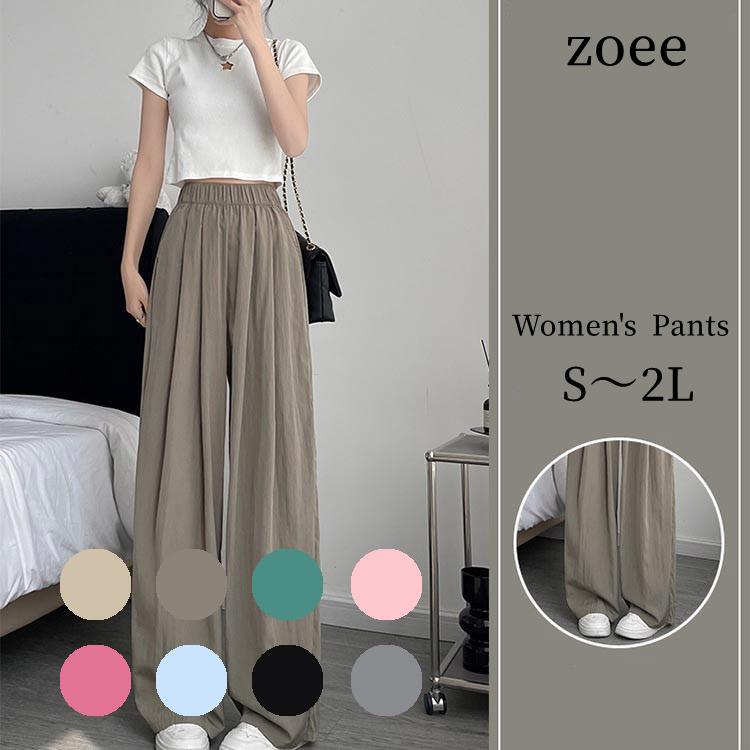 ワイドパンツ 春夏 レディース カジュアル ブラック/ベージュ/ピンク/グレー/カーキグリーン/グリーン/チェリー/ブルー S/M/L/2L k1l14 : zoeeヤフー店 - 通販 ...