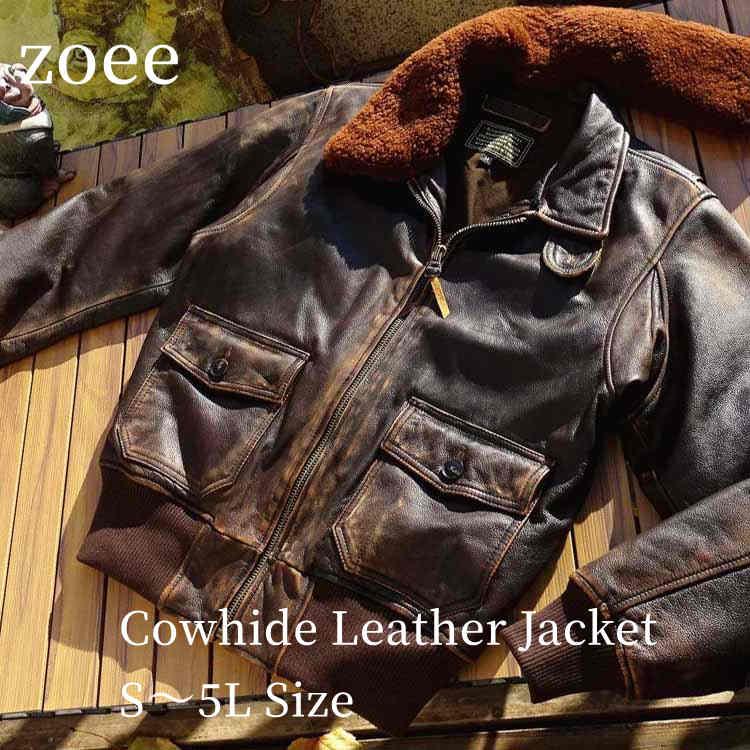 子牛革 レザー ジャケット コート メンズ リブ袖 裾リブ カーフレザー アウター 本革 秋/冬 ブラウン S/M/L/2L/3L/4L/5L l4b05 : zoeeヤフー店 - 通販 ...