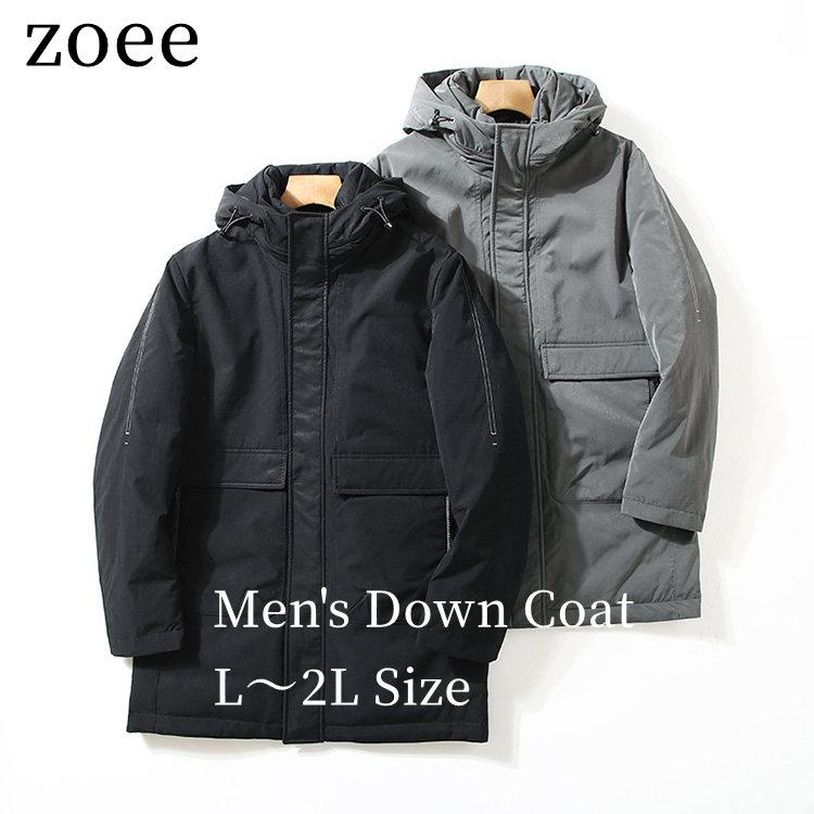 ダウンコート ダウン80% フード付き メンズ 秋/冬 アウター グレー/ブラック L/2L l4c09 : zoeeヤフー店 - 通販 ...