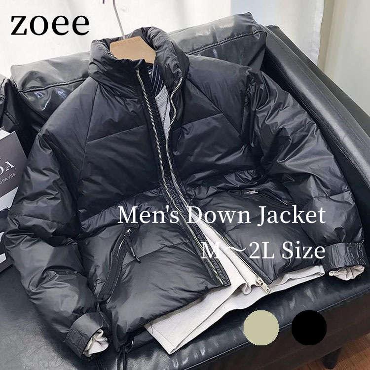ダウンコート ジャケット ダウン70% メンズ 秋/冬 アウター グリーン/ブラック M/L/2L l4c11 : zoeeヤフー店 - 通販 ...