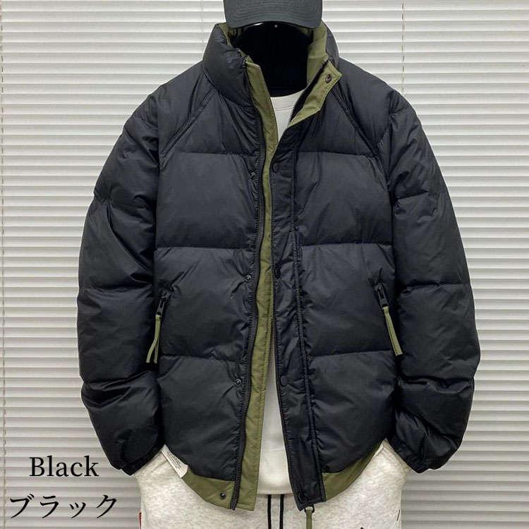 ダウンジャケット ダウン50％ ダウンコート ジャケット コート アウター メンズ 秋/冬 ブラック L/2L/3L/4L/5L l4c18 ...