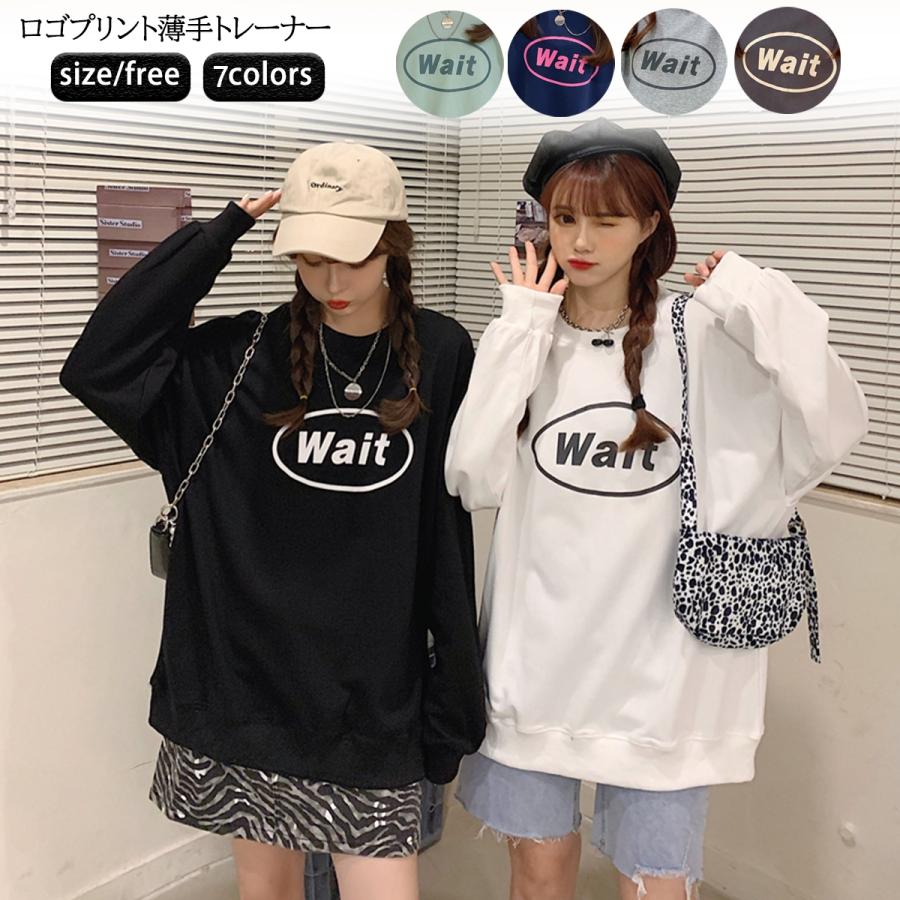 ロゴプリントトップス 8526 : 8526 : Zoe Jenko - 通販 - Yahoo!ショッピング