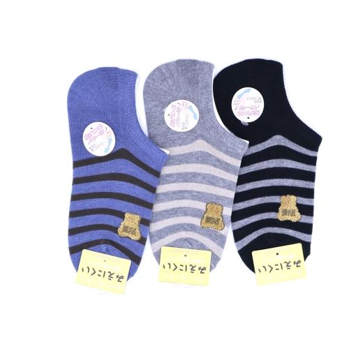 【送料無料】 スニーカーソックス (ブラック・グレー・ブルー) (3足セット) / みっとめるへん社 : scp3673a : 靴下通販 ...