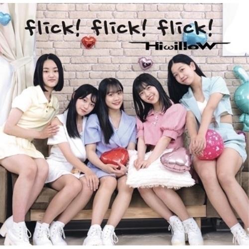 【取寄商品】CD/Hiwillow/flick! flick! (CD+DVD) : 靴下通販 ZOKKE(ゾッケ) - 通販 - Yahoo ...