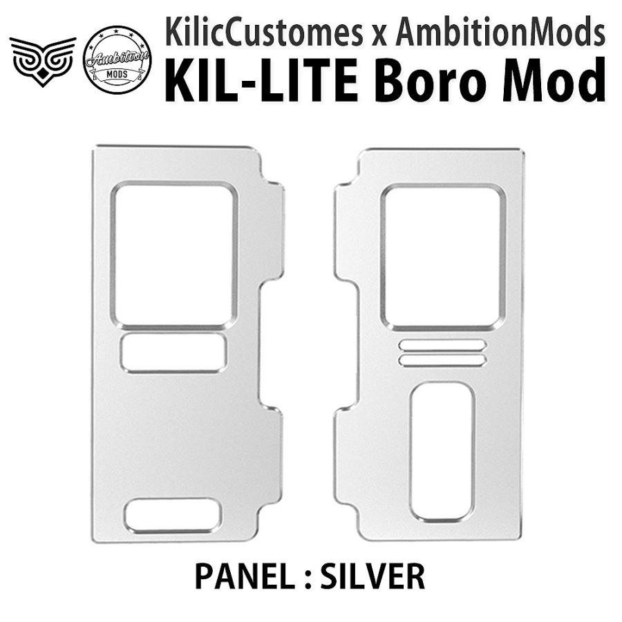 Ambition MODS アンビションモッズKIL-LITE Boro Mod用パネルSILVER : 電子タバコ専門店 ZONOVAPER ...