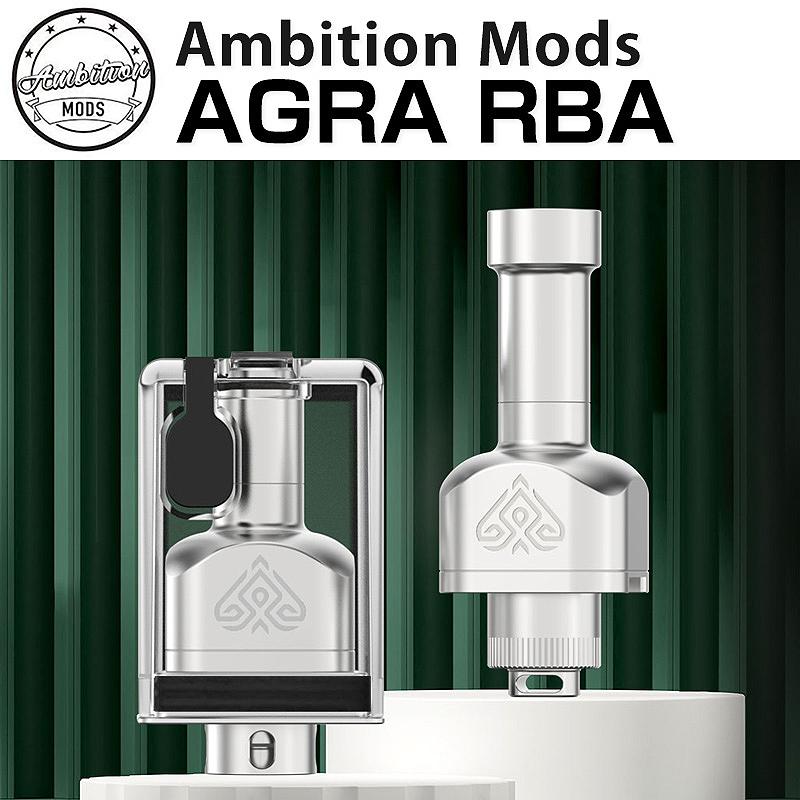 Ambition MODS アンビションモッズAGRA RBA : 電子タバコ専門店 ZONOVAPER - 通販 - Yahoo!ショッピング