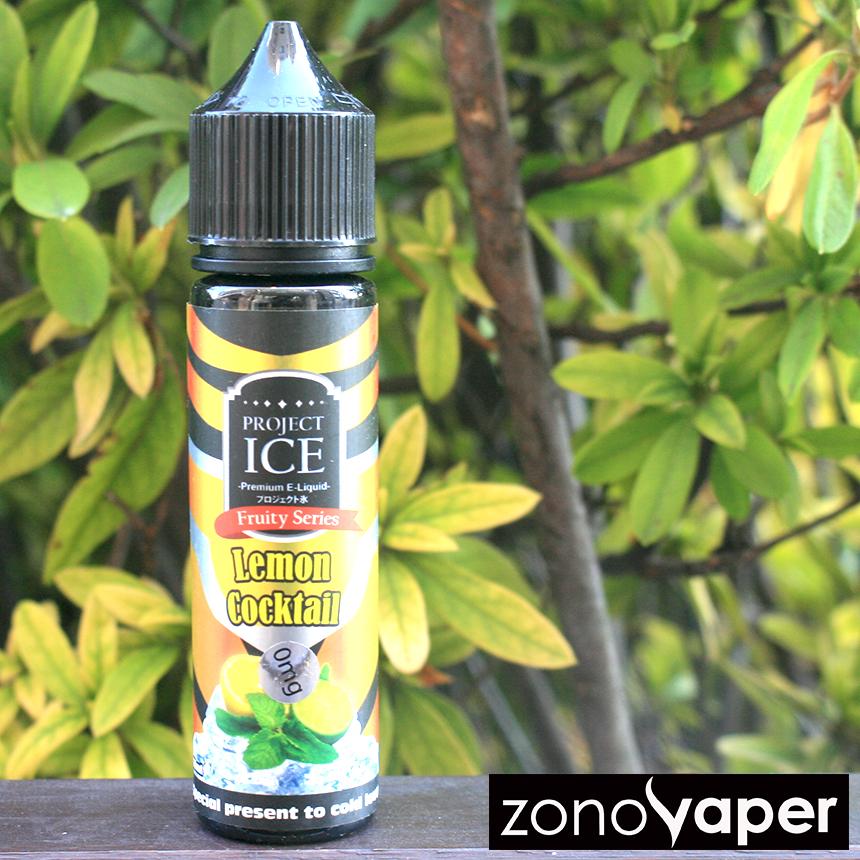 Project Ice プロジェクトアイスLemon Cocktail 60ml （＊ネコポス便、対象商品） : 電子タバコ専門店 ...