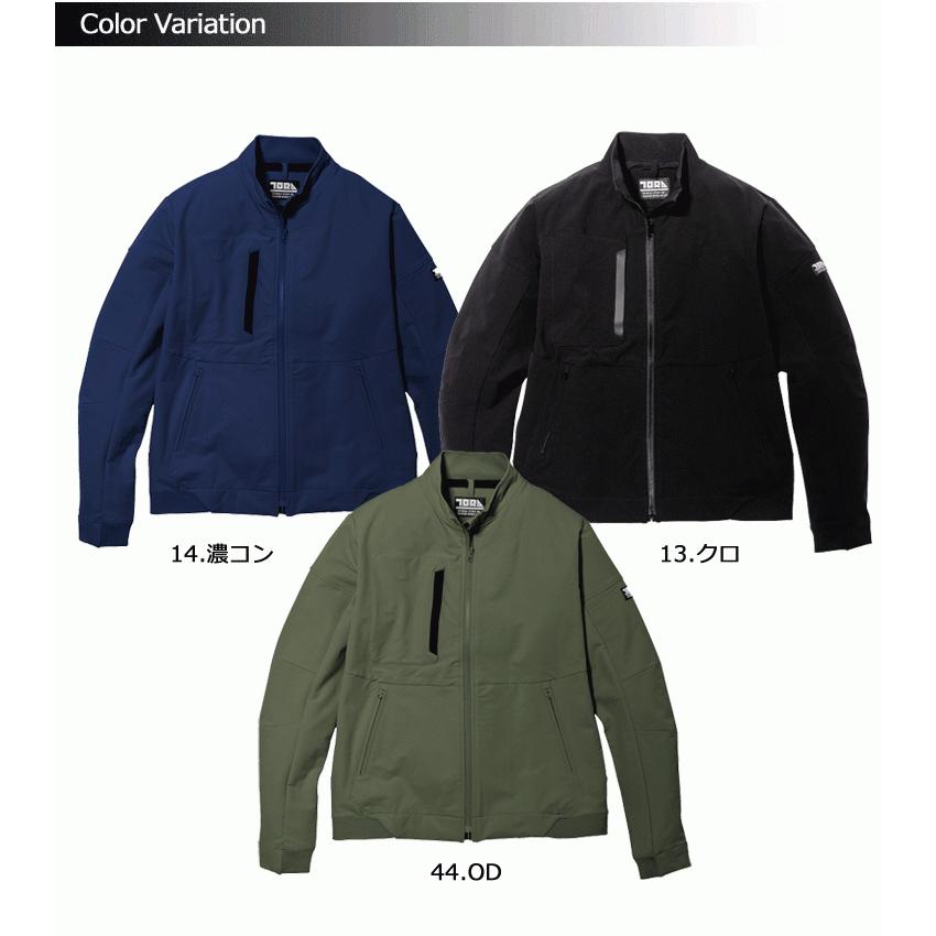 寅壱 3370-124 ムービングジャケット : 3370-124 : ズームオンラインショップ - 通販 - Yahoo!ショッピング