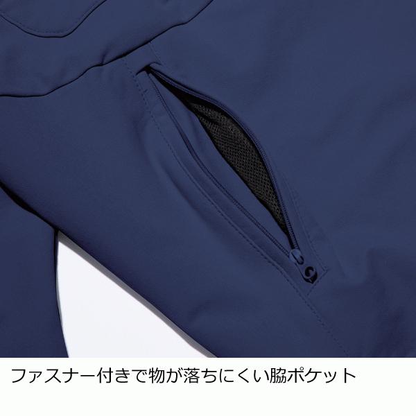 寅壱 3370-124 ムービングジャケット : 3370-124 : ズームオンラインショップ - 通販 - Yahoo!ショッピング