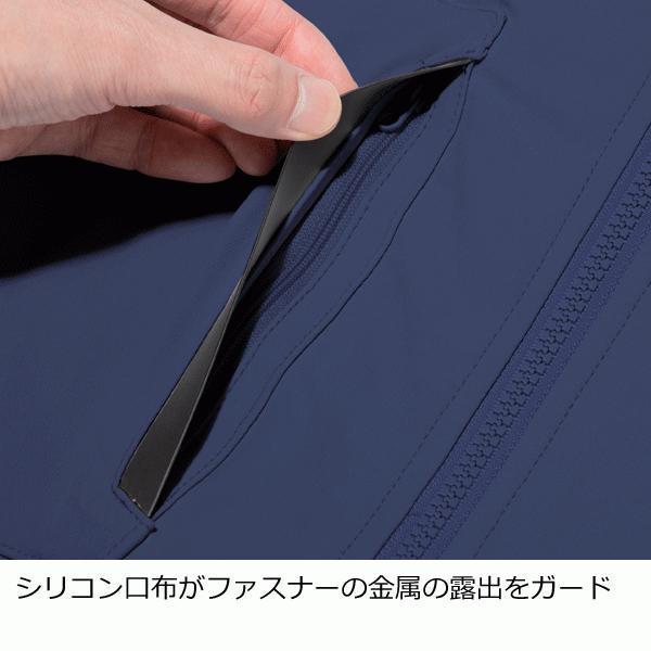 寅壱 3370-124 ムービングジャケット : 3370-124 : ズームオンラインショップ - 通販 - Yahoo!ショッピング