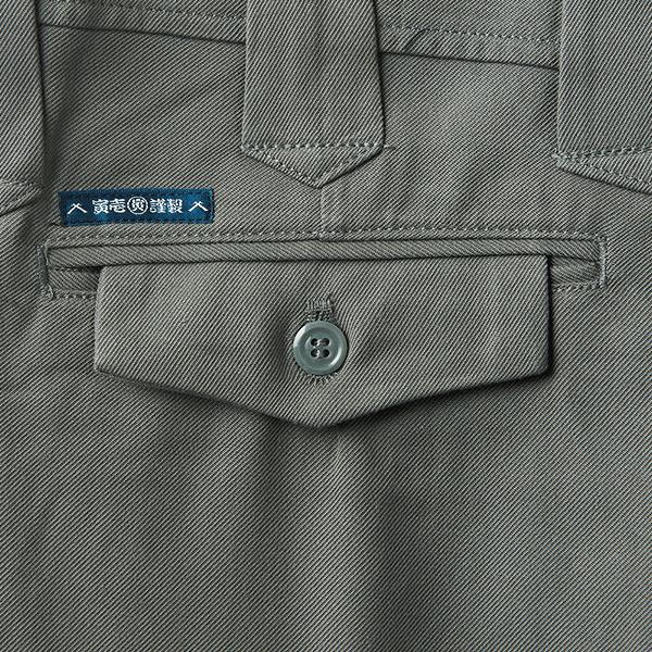 寅壱 8020-418 超超ロング八分（細身） : 8020-418 : ズームオンラインショップ - 通販 - Yahoo!ショッピング