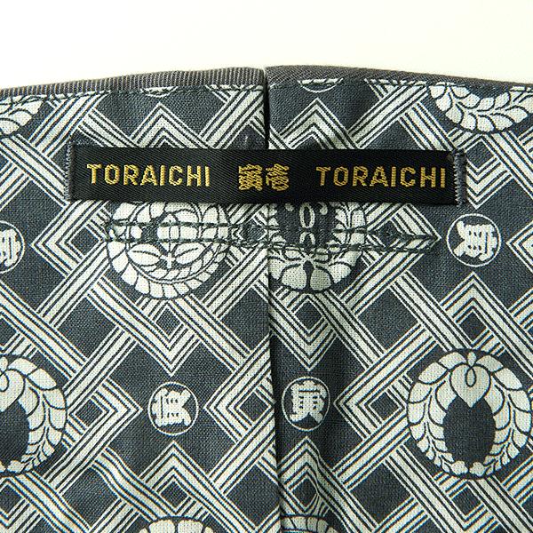 寅壱 8020-418 超超ロング八分（細身） : 8020-418 : ズームオンラインショップ - 通販 - Yahoo!ショッピング