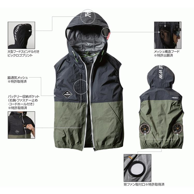 [最新 2025年 24V仕様] [sale] バートル AC1084 エアークラフトパーカーベスト＜フルセット＞ : ズームオンラインショップ - 通販 - Yahoo!ショッピング