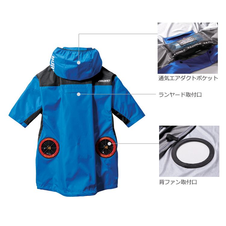 [最新 2024年 22V仕様] バートル AC1196 ACフーディ半袖ジャケット＜フルセット＞ : ズームオンラインショップ - 通販 - Yahoo!ショッピング